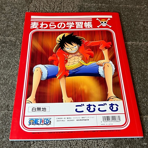 Onepiece | Office | One Piece Monkey D Luffy Unlined Sketch Notebook ...